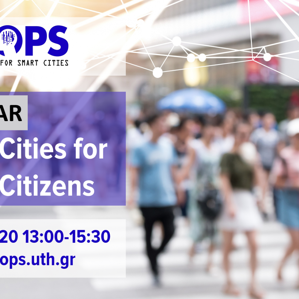 DevOps competences for Smart Cities (Smart-DevOps) • ALL DIGITAL